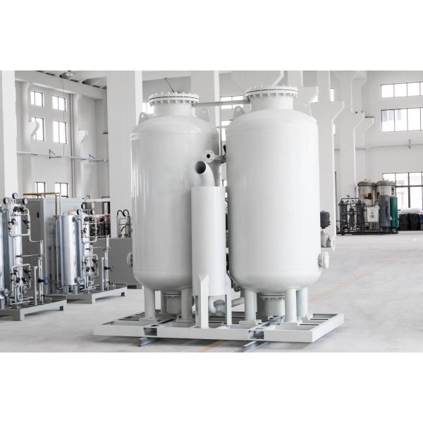 Quality High Purity Industrial Oxygen Generator for Oxygen Production for sale