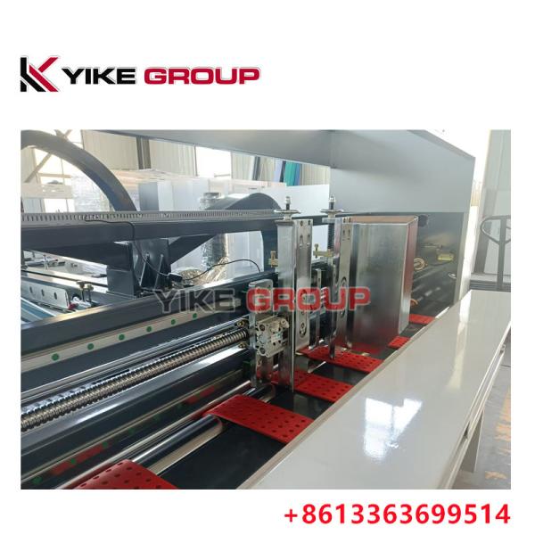 Quality YK- 1224 Computer Type Auto Corrugated Box Gluing Machine From YIKE GROUP for sale