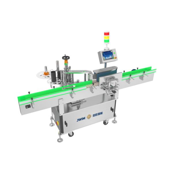 Quality Various Round Bottles TN-150K Intelligent Self Adhesive Labeling Machine for sale