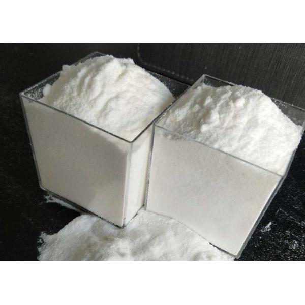 Quality High Iodine Value Food Grade Emulsifier E471 Distilled Monoglycerides  20kg / Box for sale