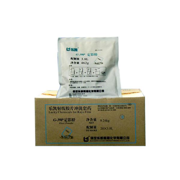 Quality 2*20L Compounding Quantity NDT Film X-Ray Fixer And Developer OEM Customized for sale
