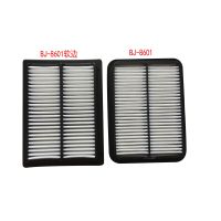 Quality Dust Reduction Cabin Excavator Air Conditioning Filter FS-K902 4234793 for sale