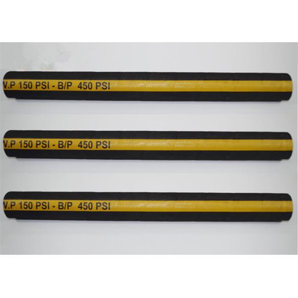 Quality Durable Rubber Suction Hose / Weather Resistant Hose Sample Available for sale