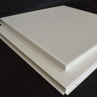 Quality factory Price Aluminium Ceiling Panel Galvanized Steel Lay In Ceiling Tile for sale