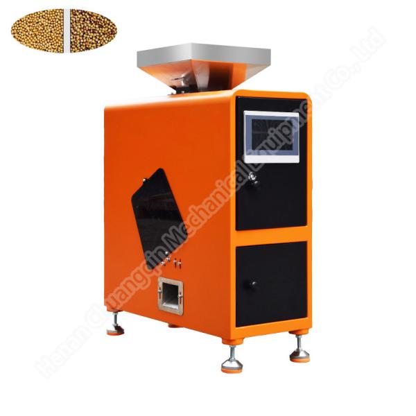 Quality ccd green coffee bean color sorter coffee sorting machine bean color sorter for sale