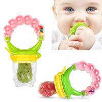Quality Design Soft For Infant Baby Silicone Pacifier Live Life To The Fullest for sale