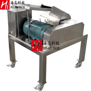Quality Food Pulverizer Machine for sale