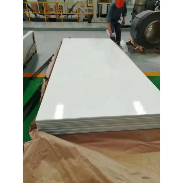 Quality White Color Prepainted Steel Coil Width 700-1600MM Coil Inner Diameter Φ508 / Φ610MM for sale