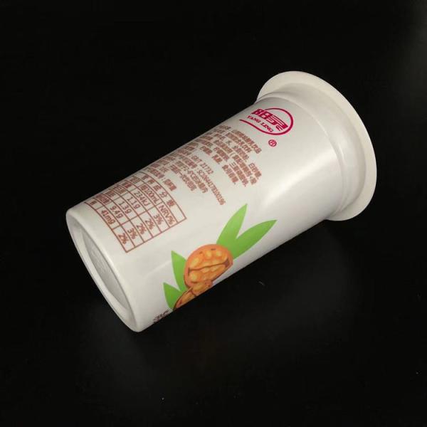 Quality 64-155ml plastic cups frozen yogurt cups mini plastic cups for sale