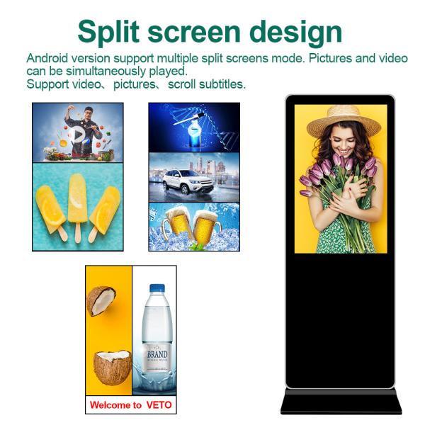 Quality floor stand wifi touch screen kiosk for sale