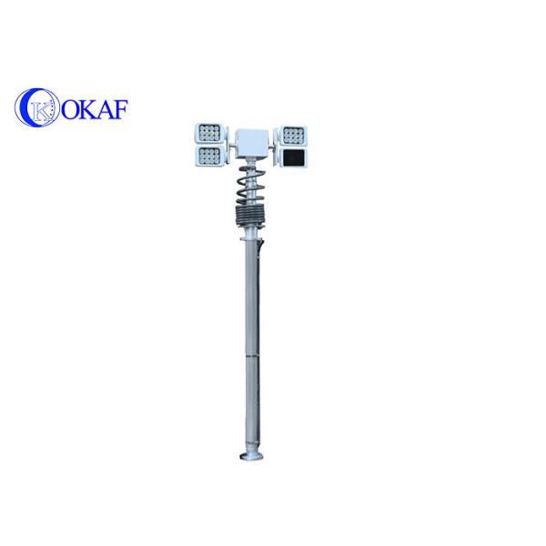 Quality Pneumatic Mobile Lighting Mast Portable Light Towers Ground / Vehicle Mounted for sale