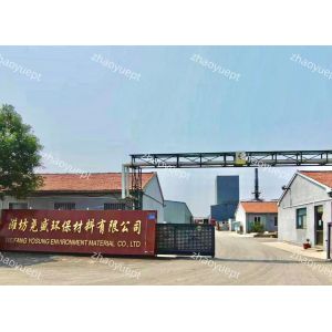 China Factory - Weifang Zhaoyu Environmental Protection Technology Co., Ltd.