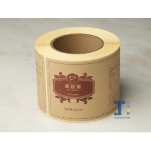 Quality Custom Brown Kraft Paper Sticker Labels Self Adhesive Eco Friendly Writable for sale