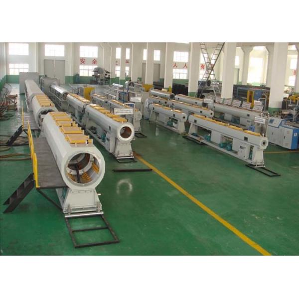 Quality Solid Wall Water Loading 63mm HDPE Pipe Extrusion Machine for sale