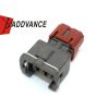 china 1 Row 2 Pin Fuel Injector Connectors PBT Material For Nissan 300ZX 1990-1994