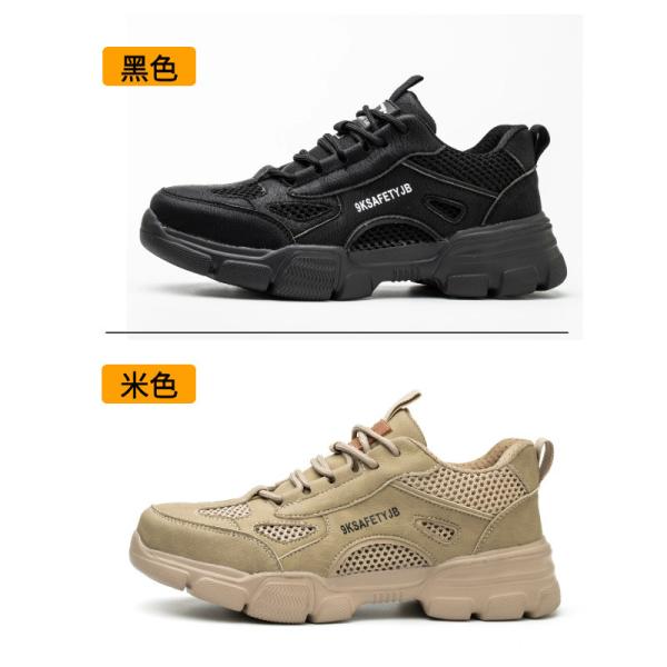 Quality Microfiber Leather Work Steel Toe Welding Boots Custom Logo for sale