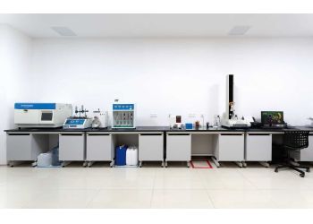 China Factory - Megavision Printing Co., Ltd.