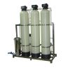 china 200LPH Water Treatment Softener System Drinking Water Treatment Plant