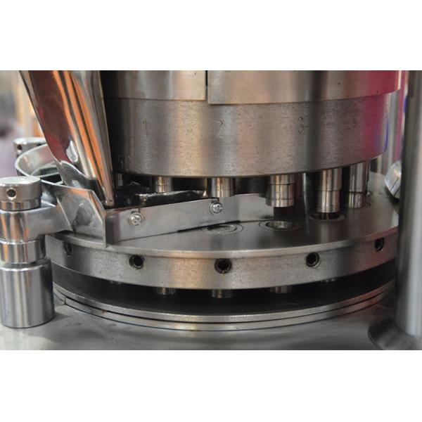 Quality Customizable Round / Irregular Shape Rotary Tablet Press Machine With 37 Station for sale