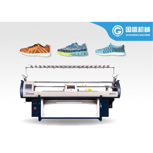 Quality Shoe Face Flyknit Upper Machine for sale