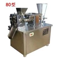 Quality Dumpling Making Machine for Samosa Empanada 6000pcs/h for sale