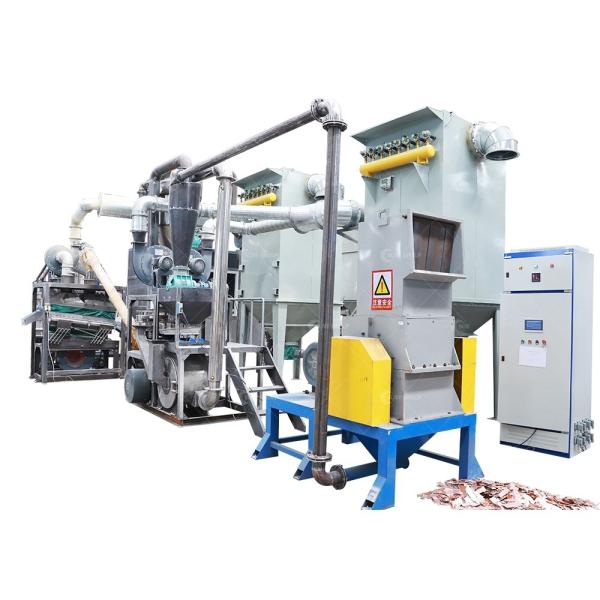 Quality 99.99% Separation Rate Circuit Board Recycling Machine for Customized Recovery for sale