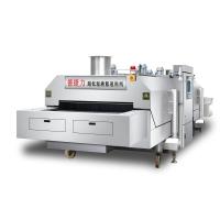 Quality Tunnel Freezer Shrimp IQF Quick Freezer Made With 304 Stainless Steel for sale