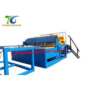 Quality 3500kg Galvanized Reinforced Steel Mesh Making Machine 125kva*5 for sale