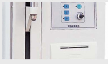 Quality Micro Computer Tensile Strength Testing Machine 5 ~ 500 Mm/Min For Rubber / for sale