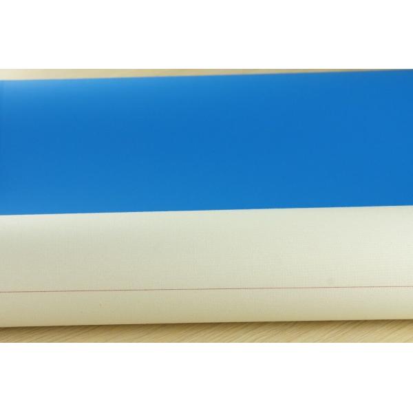 Quality Three Layer 1.95mm Thickness Offset Printing Rubber Blanket for sale