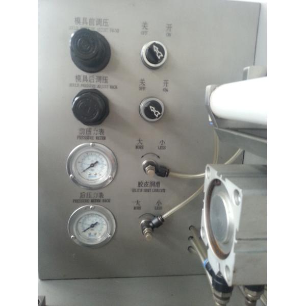 Quality Pharmaceutical Softgel Encapsulaton Machine For Fish Oil Making for sale
