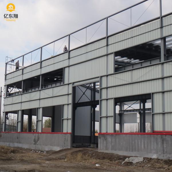 Quality Prefabricated Steel Warehouse Building Wide Span Workshop Steel Structure for sale