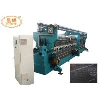 Quality SRCA Open Cam Shade Net Making Machine Easy Maintenance For Farms for sale