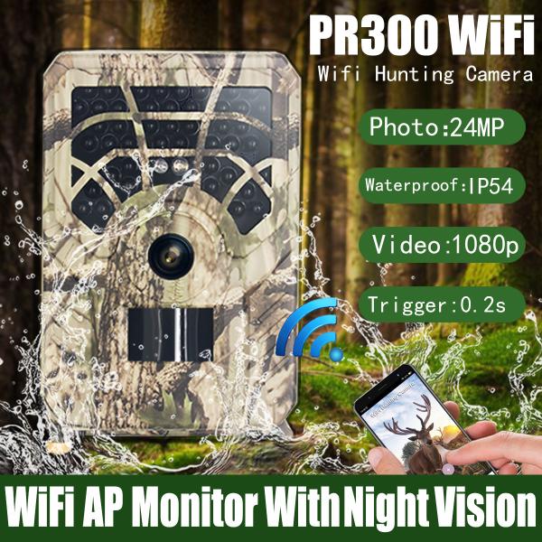 Quality PR300A Wifi Hunting Camera IP56 Waterproof 36MP for sale