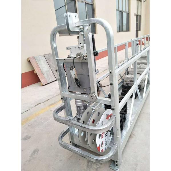 Quality High Rise Suspended Access Equipment 800kg Rated Load CE Certificated for sale