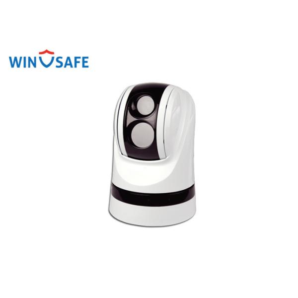 Quality Marine Rugged Surveillance Camera Auto WB -20°C - 55°C Working Temperature for sale