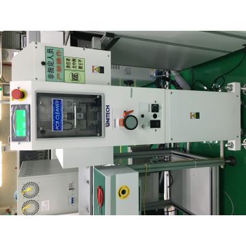 Quality White Color 300mm PCB Clean Antistatic Adhesive Paper Roll PCB Inline Surface for sale