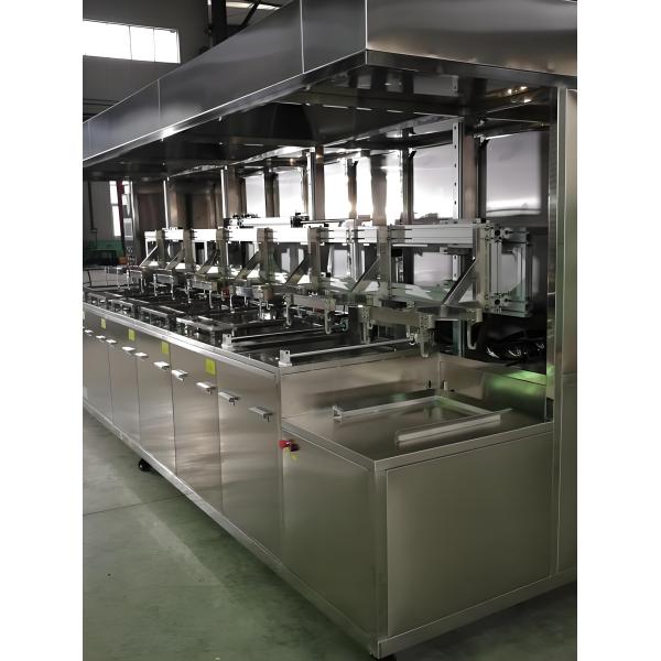 Quality Phone Glass Automated Ultrasonic Cleaning System For Removing Fingerprints for sale