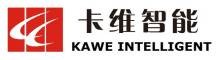 Wuxi KAWE intelligent equipment Co., Ltd. | ecer.com