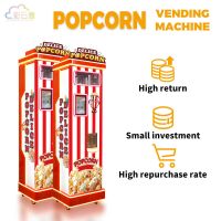 Quality LCD Screen Automatic Popcorn Machine 40g/cup For Theme Parks for sale