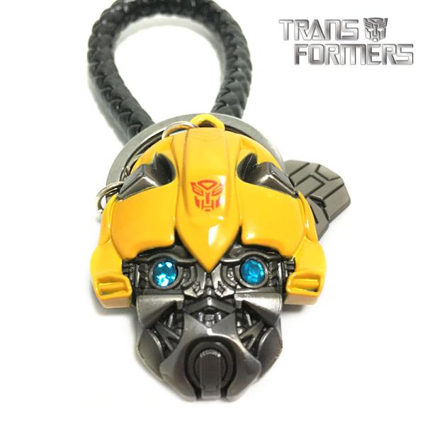 Quality Movie Transformation Robot Bumblebees Metal Custom Keychains Hornet Metal for sale