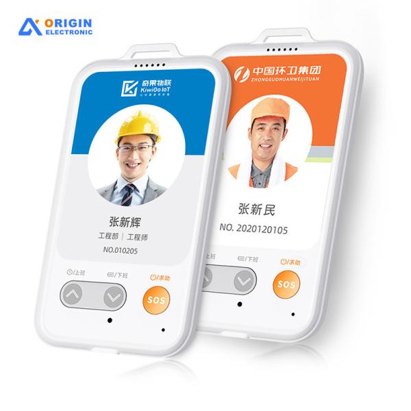 Quality GPS Equipped ID Card Electronic For Work And Students Emergency Call for sale