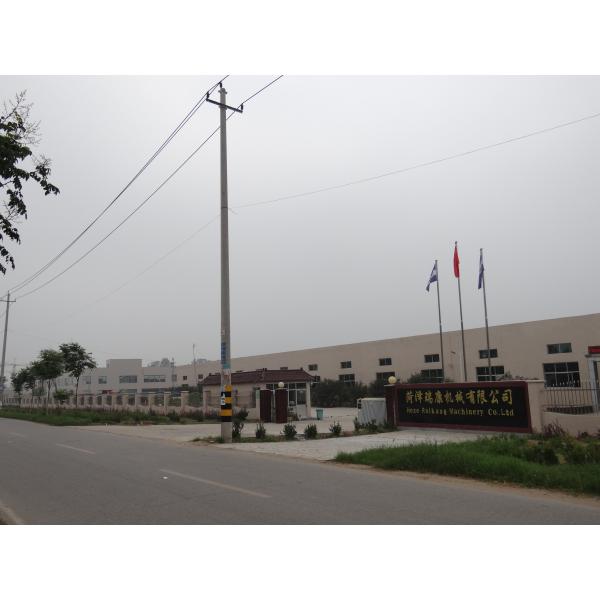 Quality Fully Automated Corn Plaster Packaging Machine for Salicylic Acid and Phenol for sale