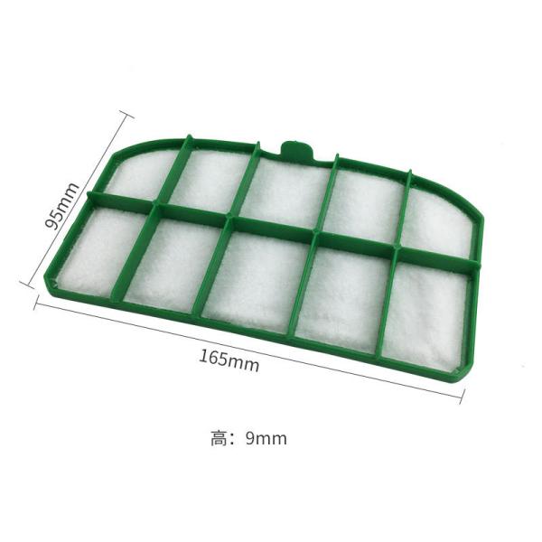 Quality Hotel Wet Dry Washable 200 Vacuum Cleaner Dust Filter for sale