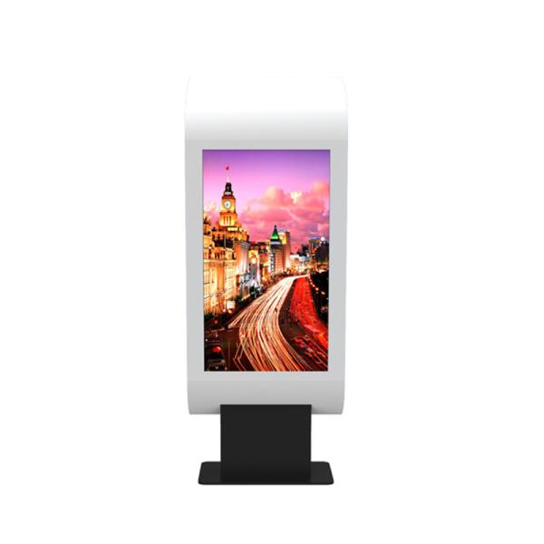 Quality Sun Readable Outdoor Digital Signage Totem , 65'' Interactive Digital Signage Kiosk for sale