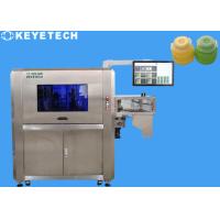 Quality Soda Bottle Inspection System For Food Beverage Prodction Line for sale