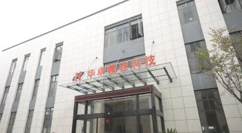 China Factory - Suzhou Huazhuo automation equipment Co., Ltd