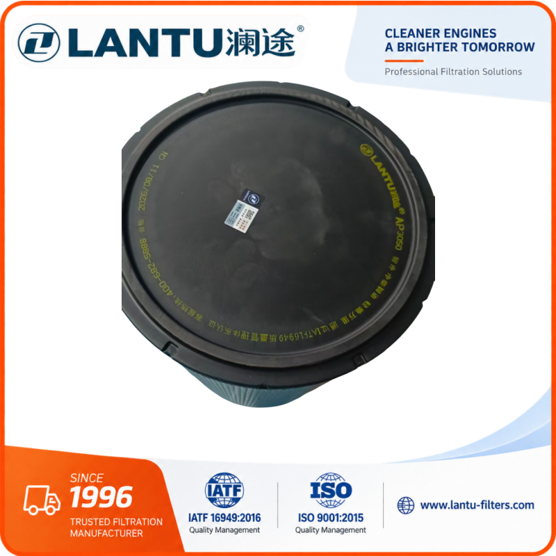 Quality LANTU AF26433 AF26434 Engine Air Filter | Primary & Secondary Filter for sale