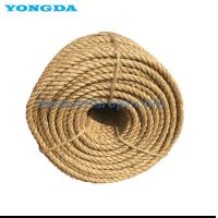 Quality GB/T 15029-2009 4-Strand White Sisal Rope for sale