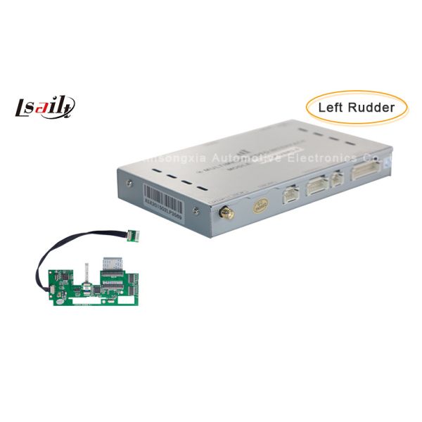 Quality Left-Hand Drive Car Video Interface with Navigation System for Fit for OEM Car for sale